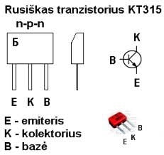KT315A | ПРОТОН